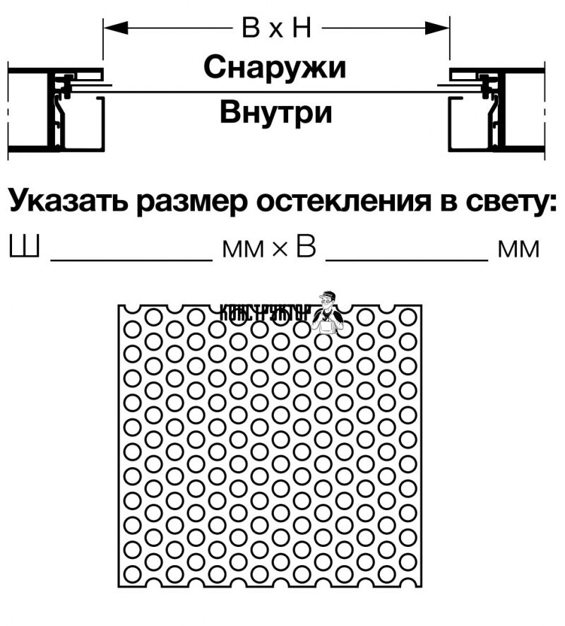 Перфорированный лист из нержавеющей стали, LB, перфорация 8 мм, Купить ...