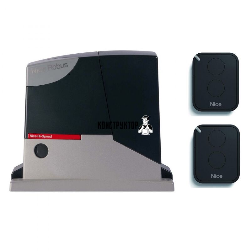 Комплект автоматики для откатных ворот NICE ROX600KLT, состав: привод ROX600, блок управления ...