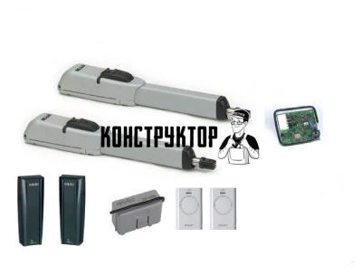 Комплект автоматики для распашных ворот FAAC 415 LLS KIT, состав ...